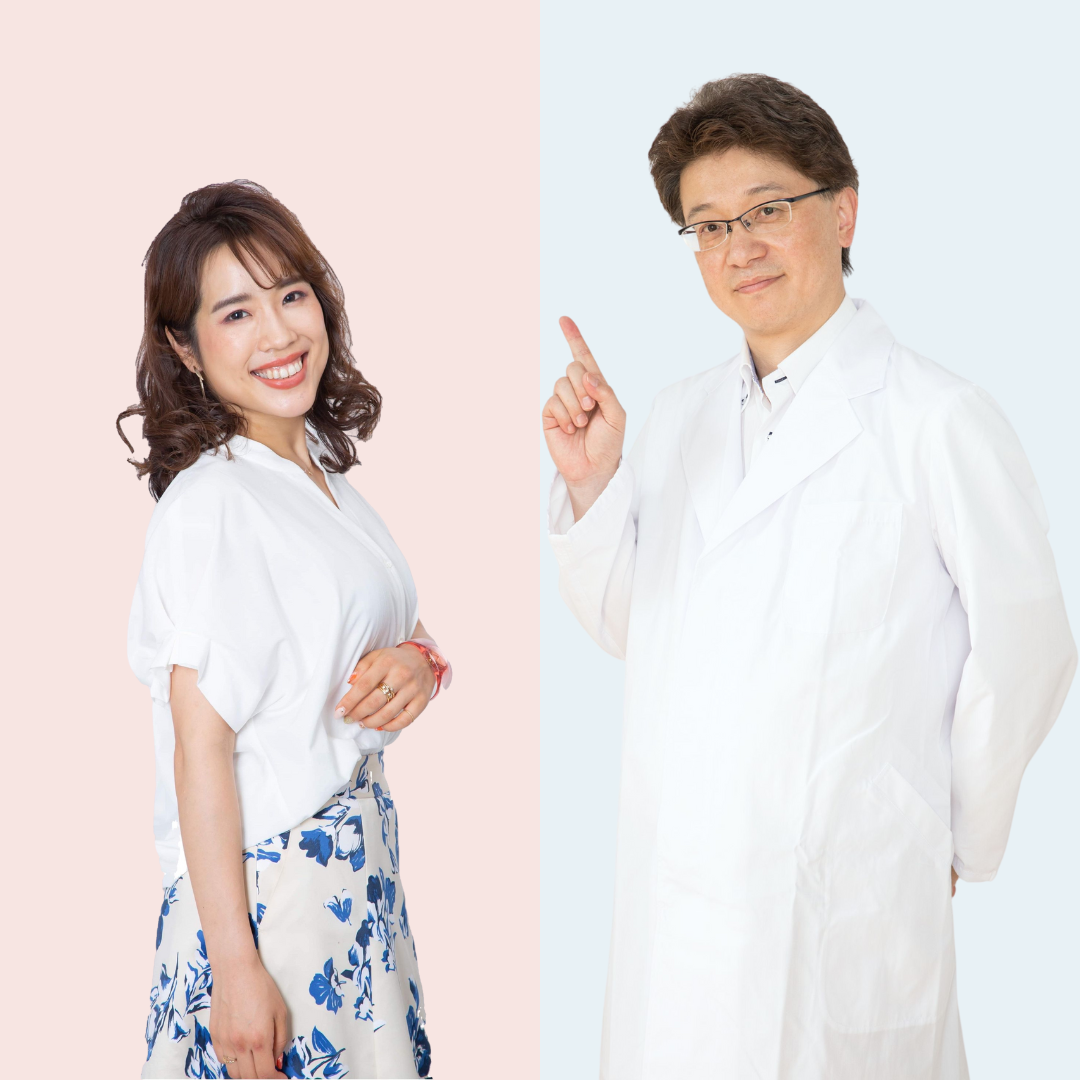 COSMEL株式会社 | オリジナル化粧品開発のエキスパート