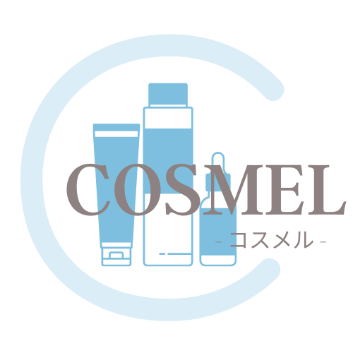 Contact | COSMEL-コスメル-