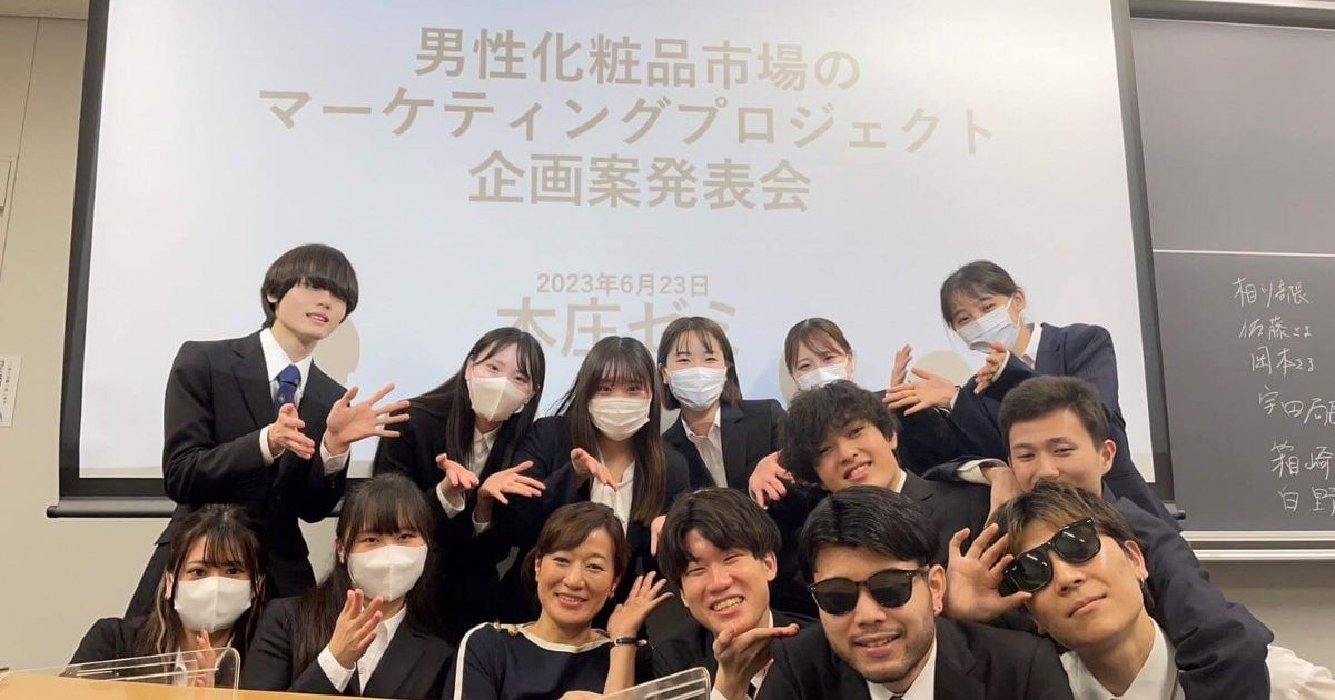 COSMEL-コスメル- | オリジナル化粧品開発のエキスパート